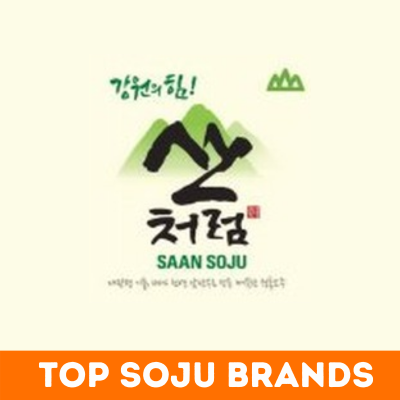 Top 42+ Best Soju Brands in the World -BeNextBrand.com