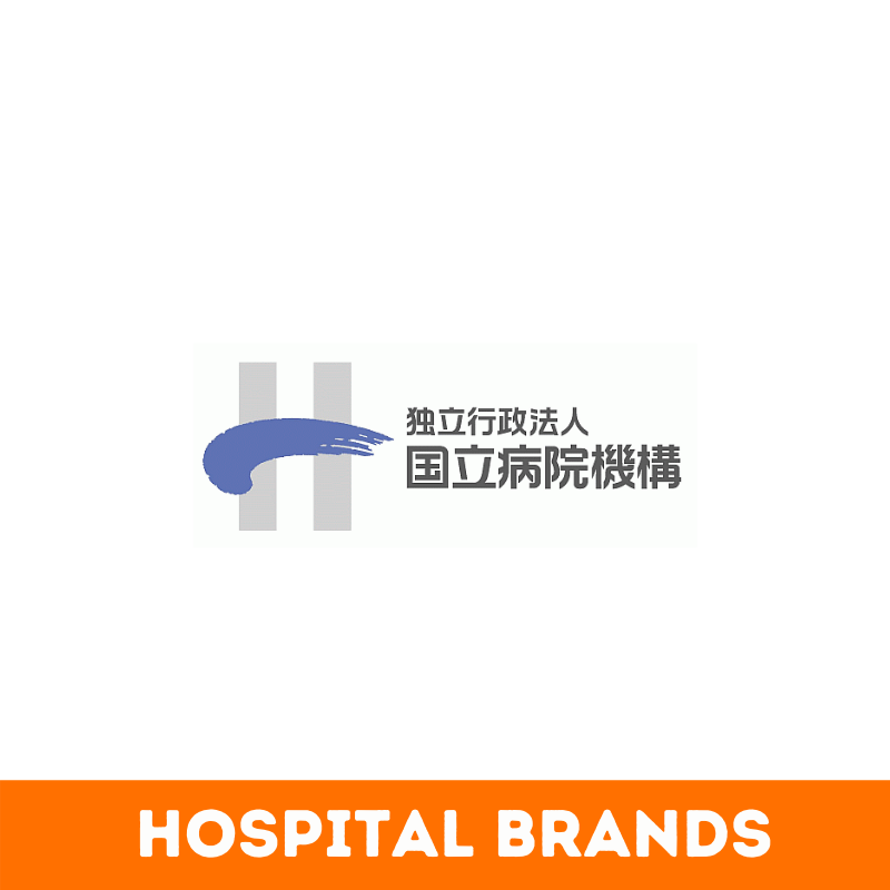 List of 61+ Top Hospital Brands in the World - BeNextBrand