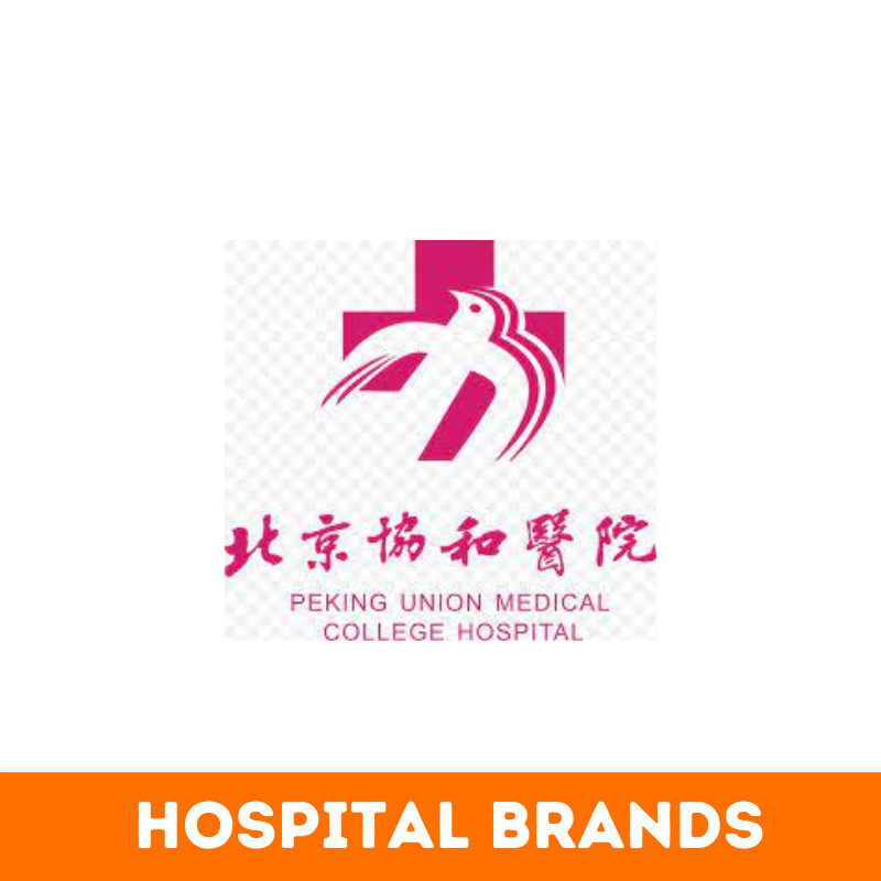 List of 61+ Top Hospital Brands in the World - BeNextBrand