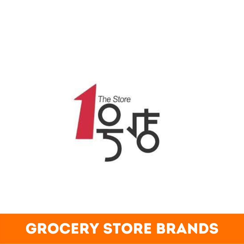 Top 80+ Best Grocery Store Brands of the World - BrandBoy
