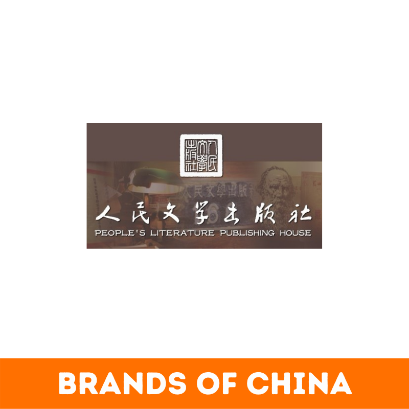 50 Top China Brands Dominating Global Markets